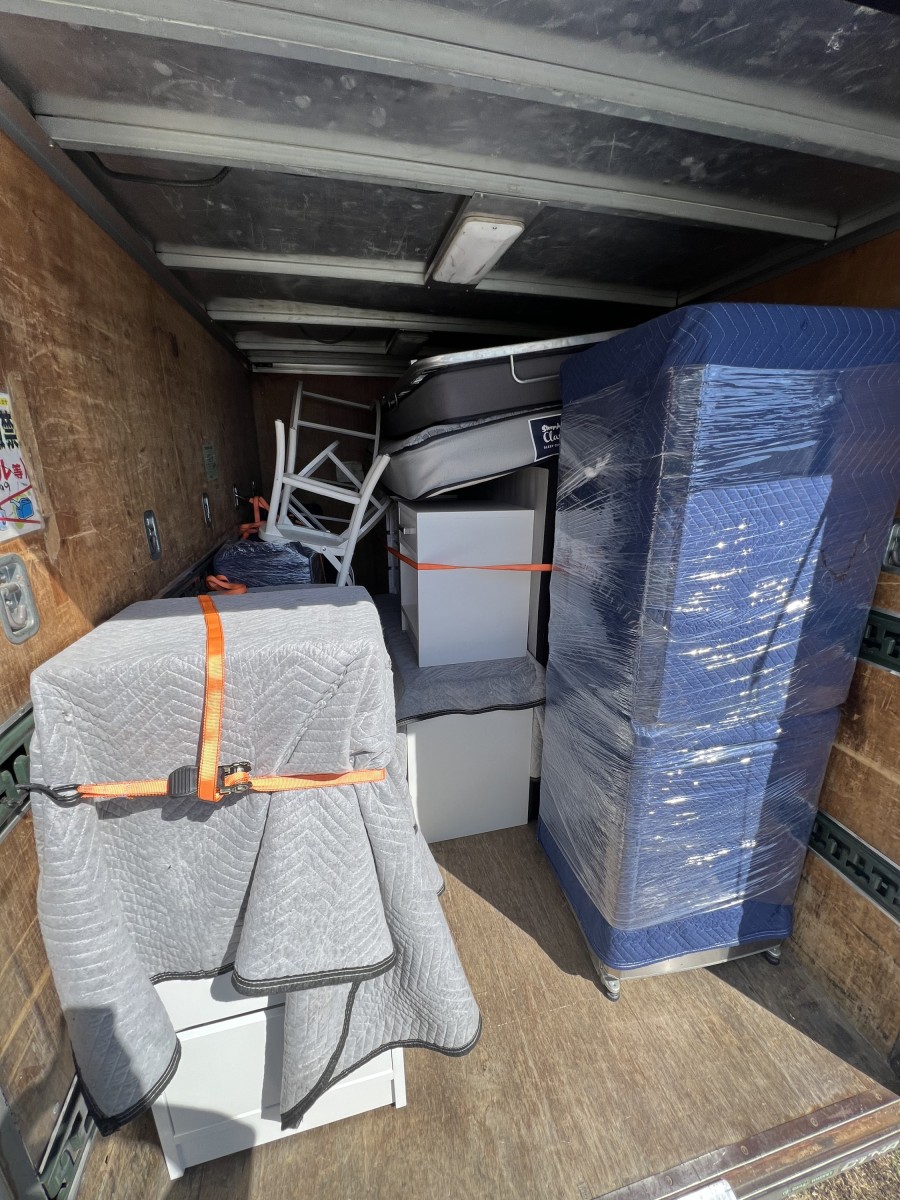 Move For Less | Book Now - Wise Move